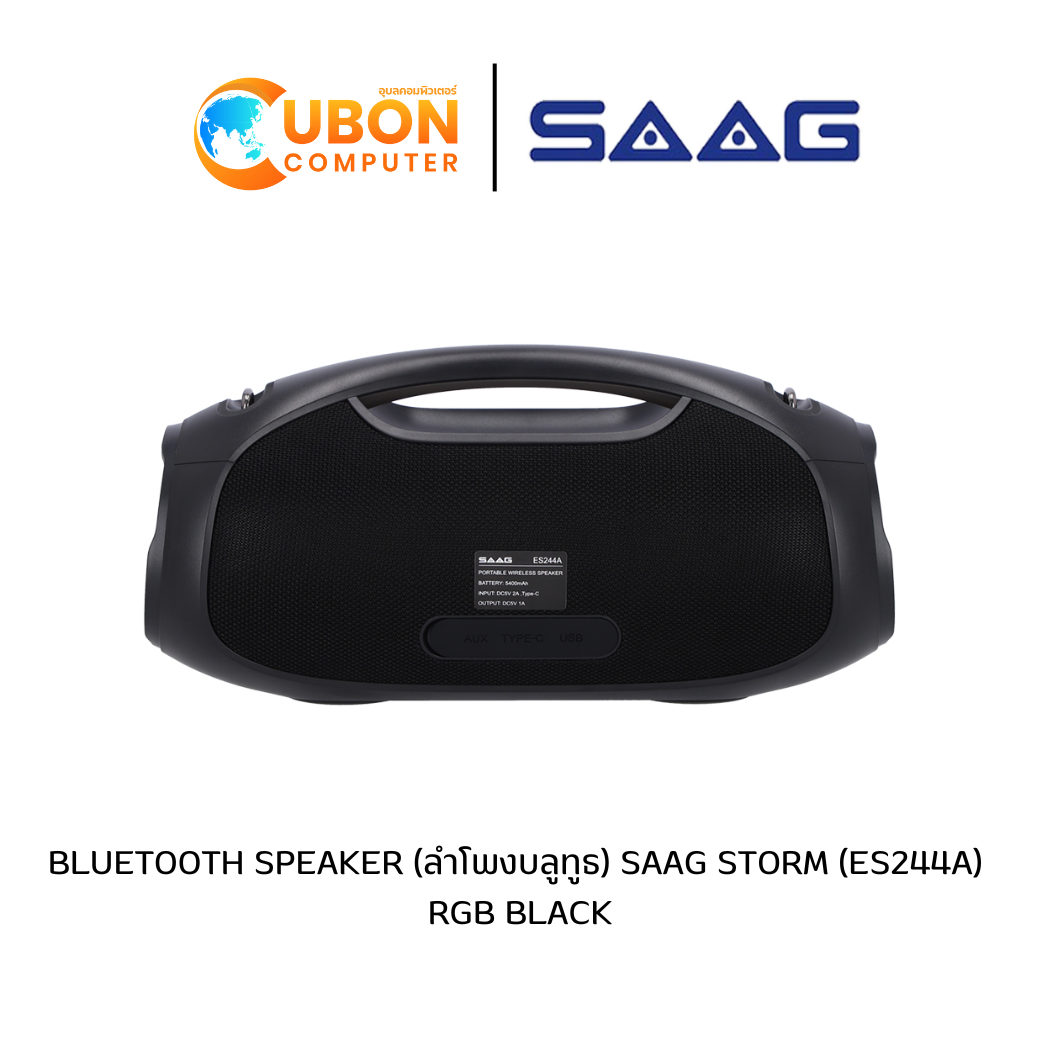 BLUETOOTH SPEAKER (ลำโพงบลูทูธ) SAAG STORM (ES244A) RGB BLACK รับประกันศูนย์ 1 ปี