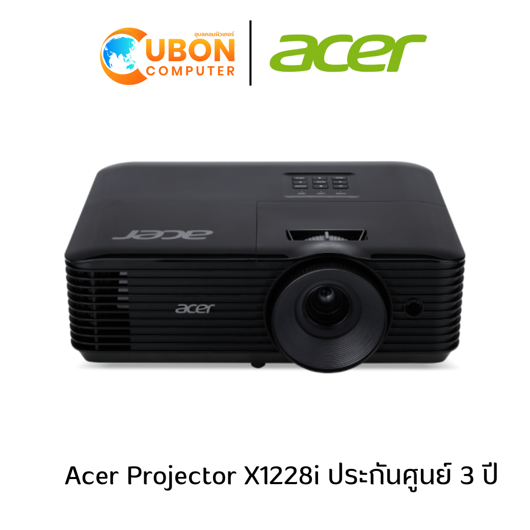 Acer Projector X1228i ประกันศูนย์ 3 ปี
