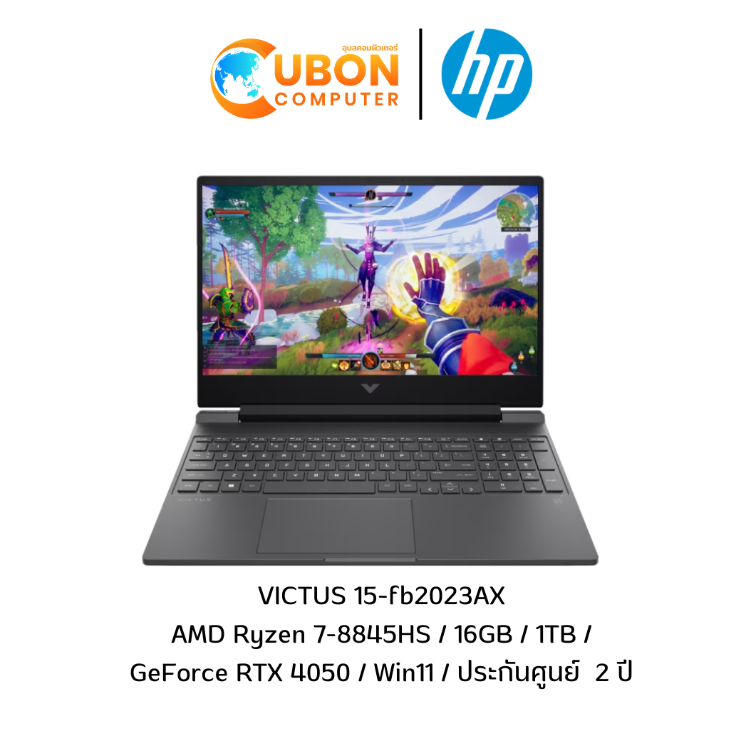 HP VICTUS 15-FB2023AX NOTEBOOK (โน๊ตบุ๊ค) AMD Ryzen 7-8845HS / 16GB / 1TB / GeForce RTX 4050 ...