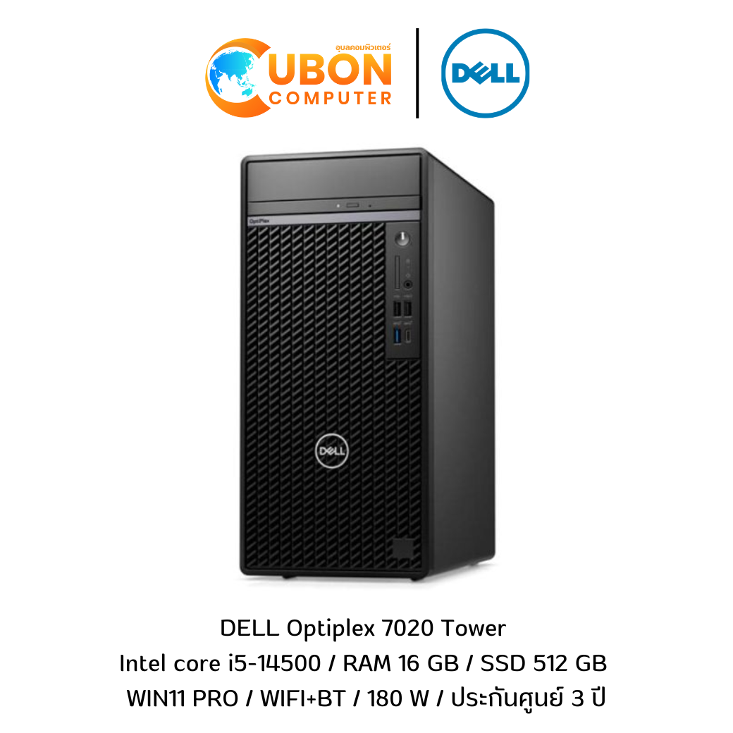 (SNS7020MT056) DELL Optiplex 7020 Tower Intel core i5-14500 / RAM 16 GB ...