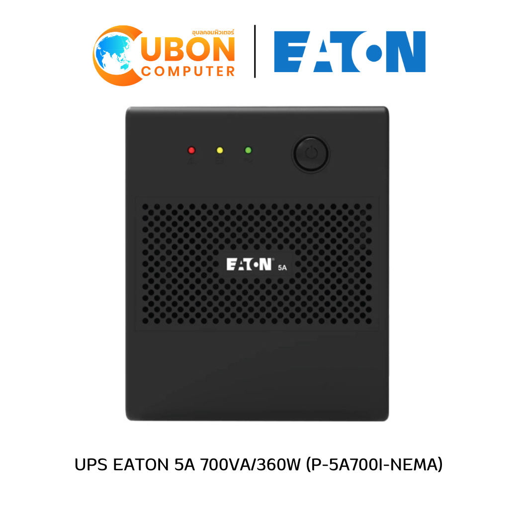 เครื่องสำรองไฟ UPS EATON 700VA/360W (P-5A700I-NEMA) ประกันศูนย์ 2 ปี