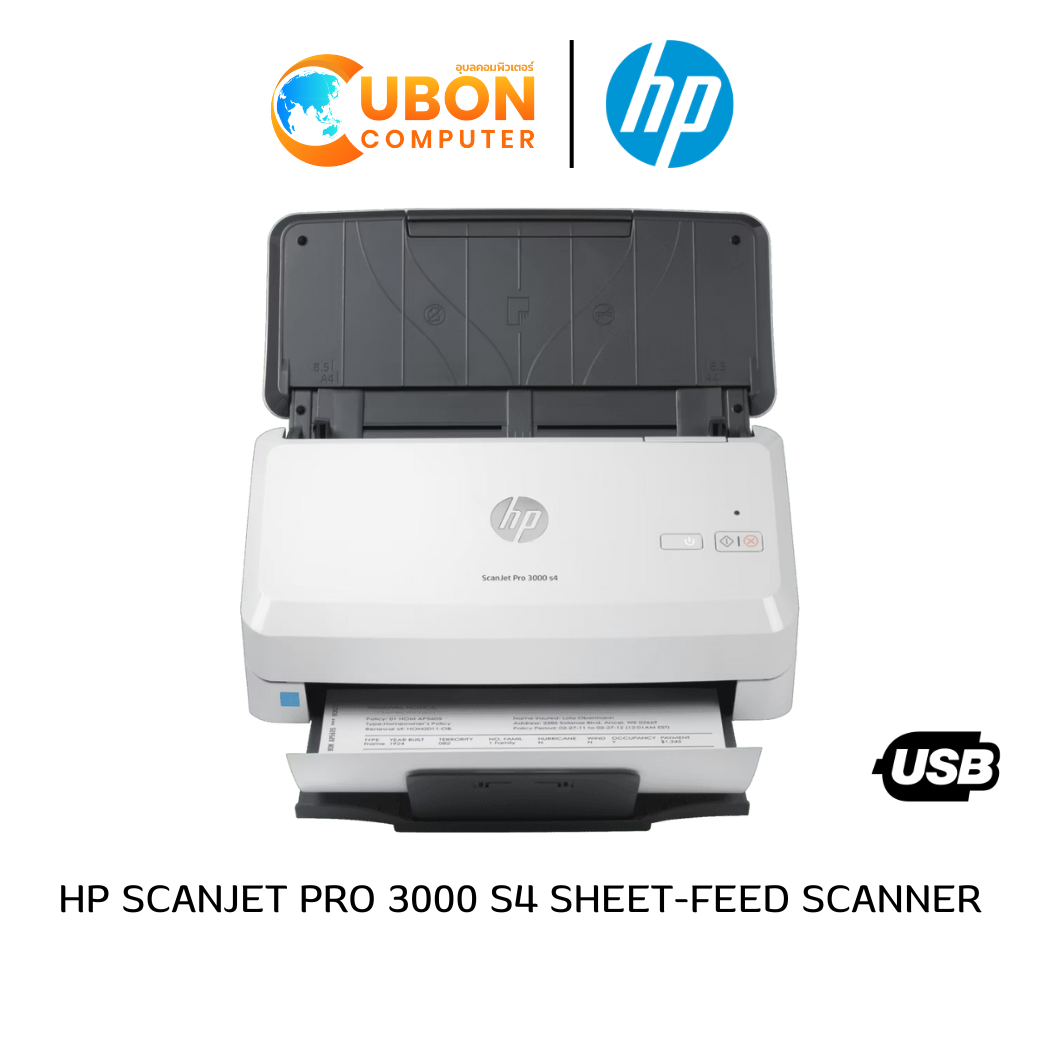 HP SCANJET PRO 3000 S4 SHEET-FEED SCANNER (6FW07A) ประกันศูนย์ 1 ปี