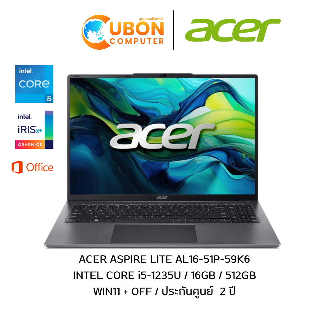 ACER ASPIRE LITE AL16-51P-59K6 NOTEBOOK (โน้ตบุ๊ค) INTEL CORE I5 1235U / 16GB / 512GB / WIN11 ...