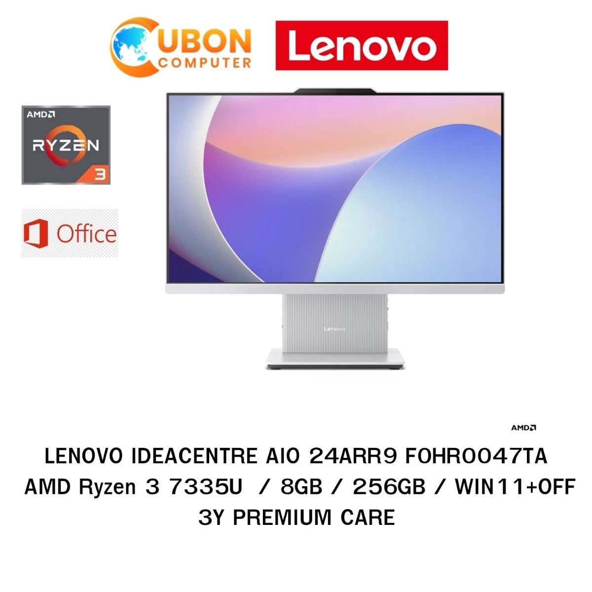 LENOVO IDEACENTRE AIO 24ARR9 F0HR0047TA/ AMD Ryzen 3 7335U / 8GB / 256GB / WIN11+OFF / 3Y ...