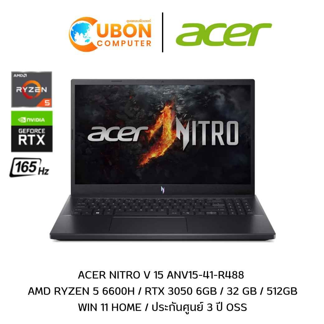 ACER NITRO V 15 ANV15-41-R488 NOTEBOOK GAMING / AMD RYZEN 5 6600H / RTX ...