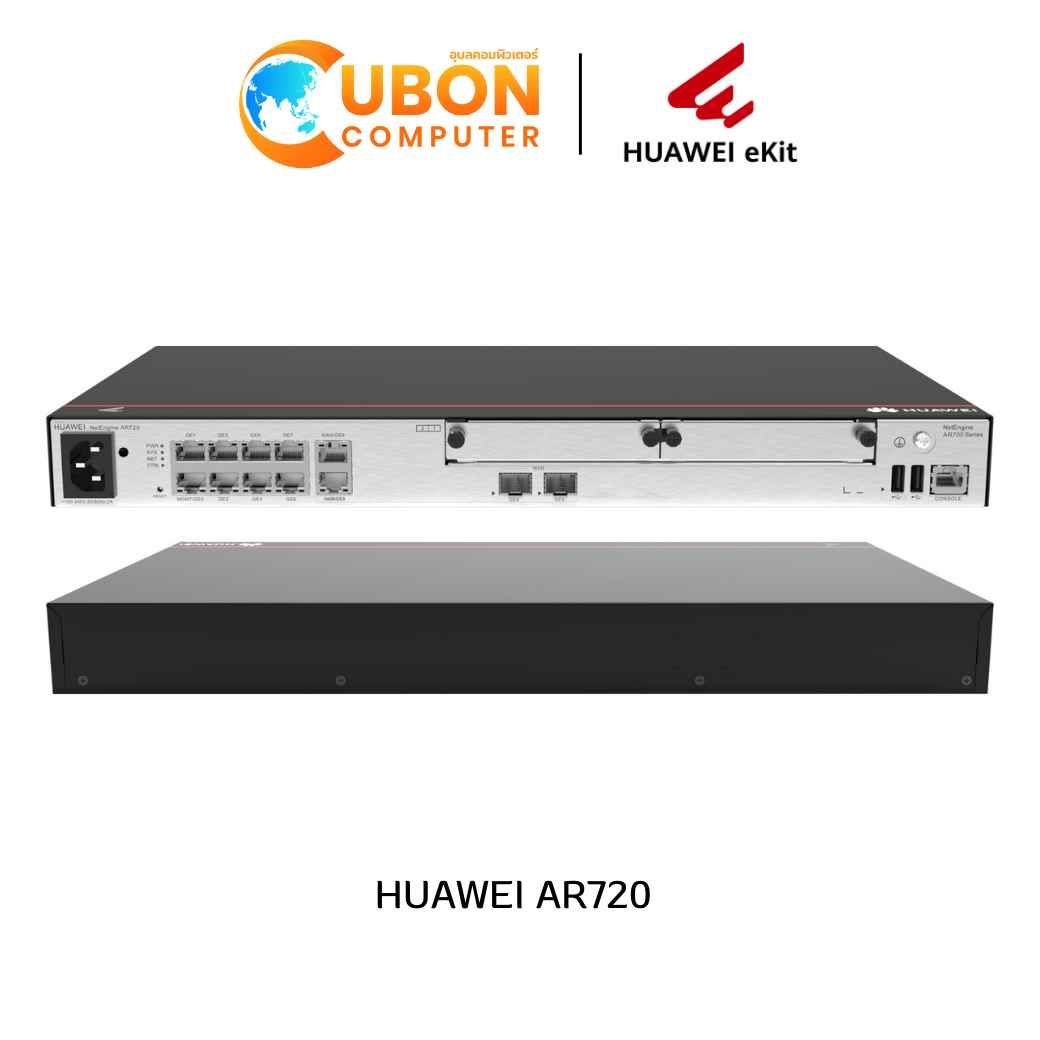 HUAWEI EKITENGINE AR720 SME NETWORK AR ROUTER HARDWARE ประกันศูนย์ 1 ปี