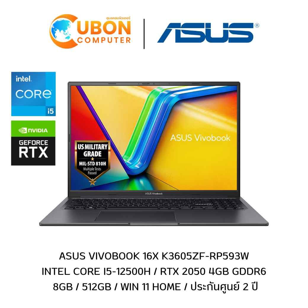 ASUS VIVOBOOK 16X K3605ZF-RP593W NOTEBOOK (โน๊ตบุ๊ค) INTEL CORE I5-12500H / RTX 2050 / 8GB ...