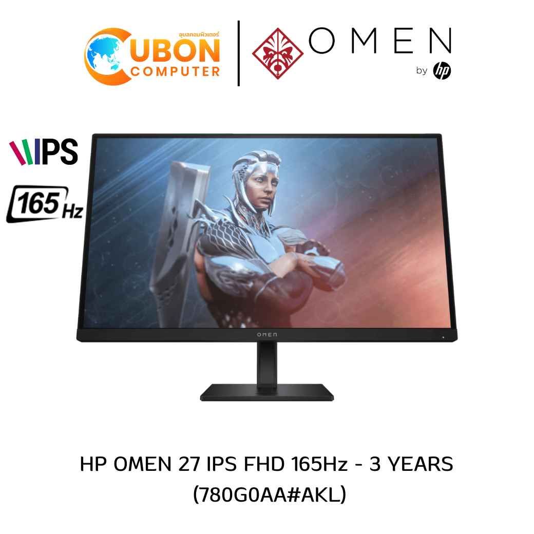 HP MONITER GAMING (จอมอนิเตอร์) OMEN 27" IPS FHD 165Hz - 3 YEARS