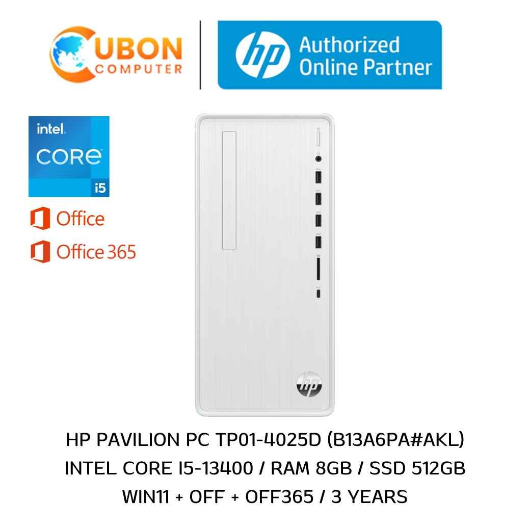 DESKTOP (เดสก์ท็อป) HP PAVILION TP01-4025D / INTEL CORE I5-13400 / 8GB / 512GB / WIN11 + OFF ...