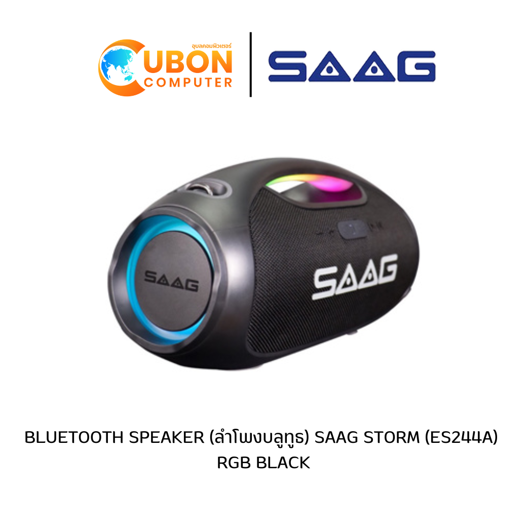 BLUETOOTH SPEAKER (ลำโพงบลูทูธ) SAAG STORM (ES244A) RGB BLACK รับประกันศูนย์ 1 ปี