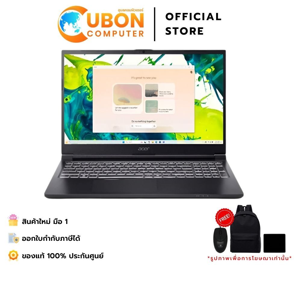 ACER Aspire 7 A715-59G-550T NOTEBOOK (โน้ตบุ๊ค) INTEL CORE I5 -13420H ...