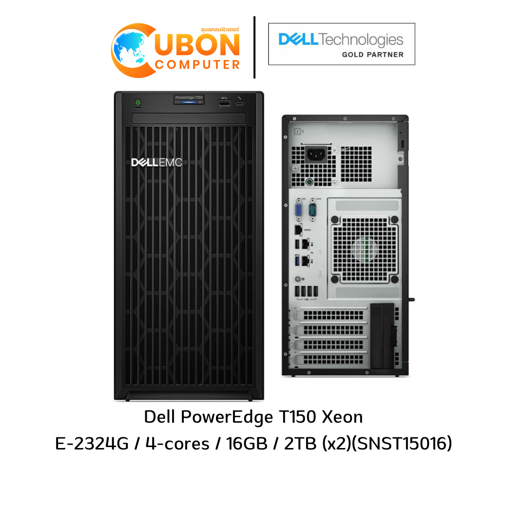 Dell PowerEdge T150 Xeon E-2324G/4-cores/16GB/2TB(x2)(SNST15016)