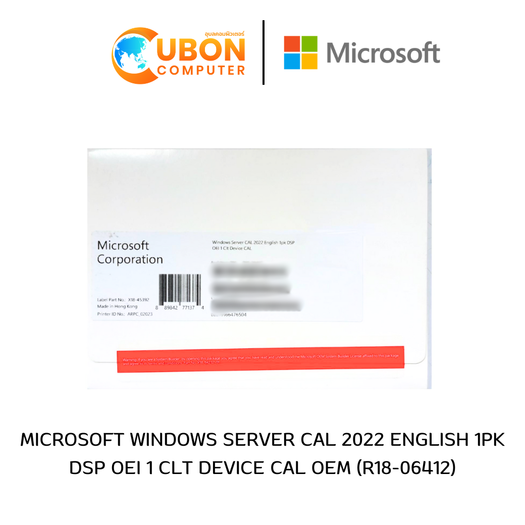 MICROSOFT WINDOWS SERVER CAL 2022 ENGLISH 1PK DSP OEI 1 CLT DEVICE CAL ...