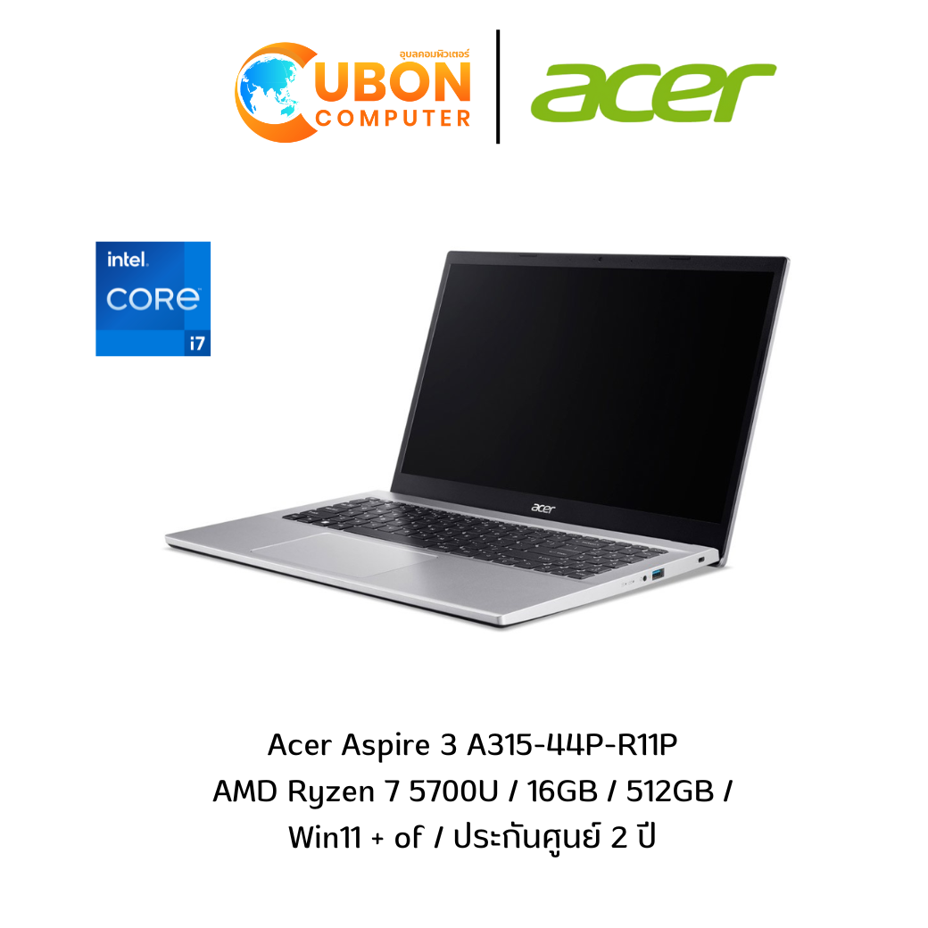 Acer Aspire 3 A315-44P-R11P Silver โน๊ตบุ๊ค RYZEN 7 5700U / 16GB ...