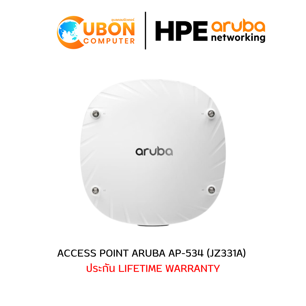 ACCESS POINT ARUBA AP-534 (JZ331A)