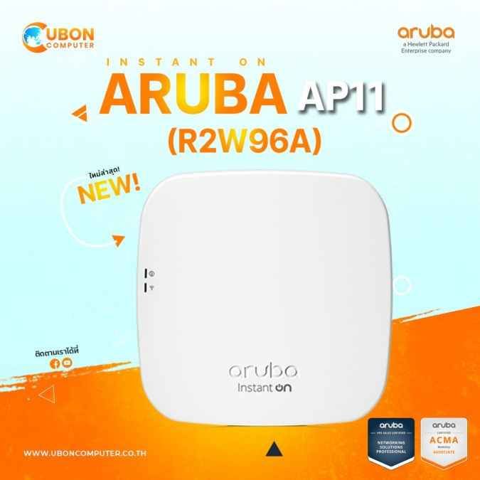 ACCESS POINT (แอคเซสพอยต์) ARUBA INSTANT ON AP11 (R2W96A) ประกัน 2 ปี