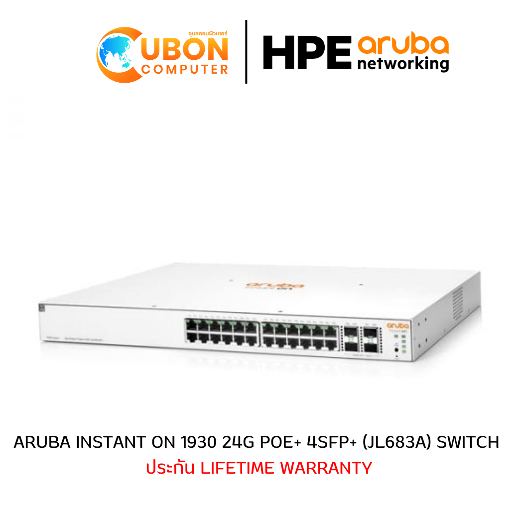 SWITCH (สวิตช์) ARUBA INSTANT ON 1930 24G PoE+ 4SFP+ (JL683A) ประกัน LT