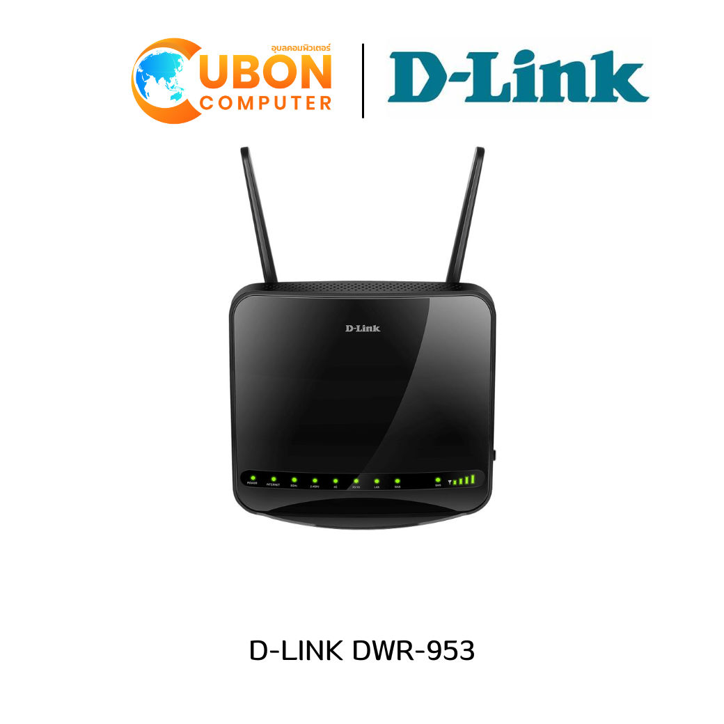 D-LINK DWR-953
