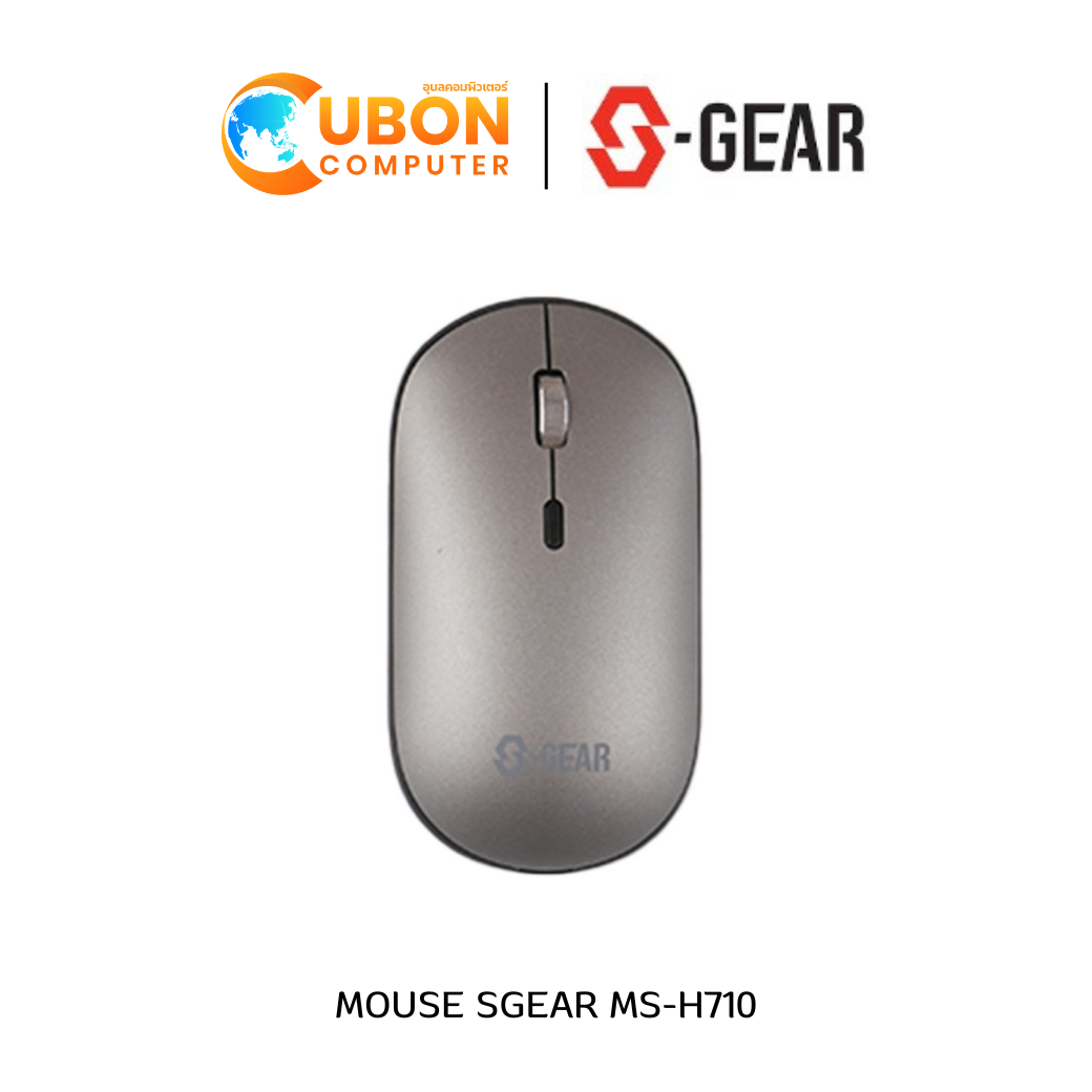 MOUSE SGEAR MS-H710