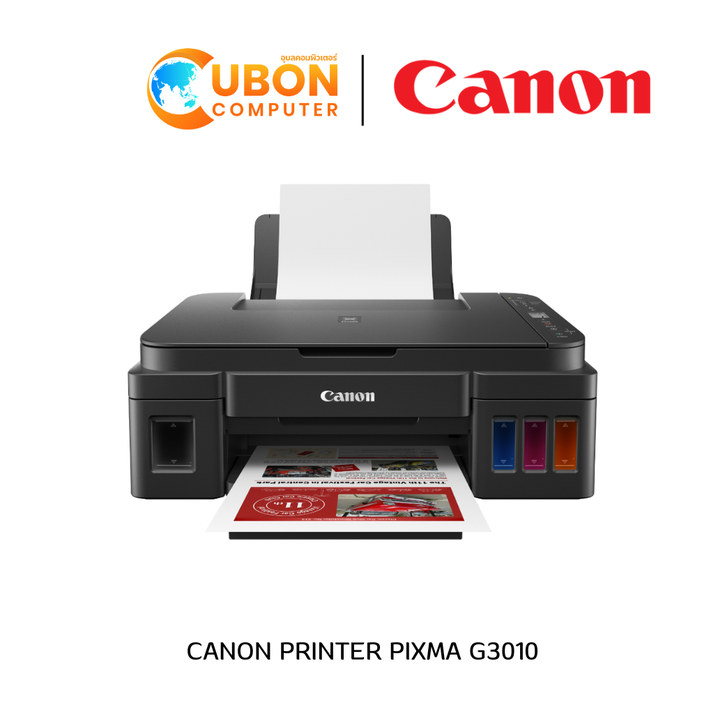 CANON PRINTER PIXMA G3010