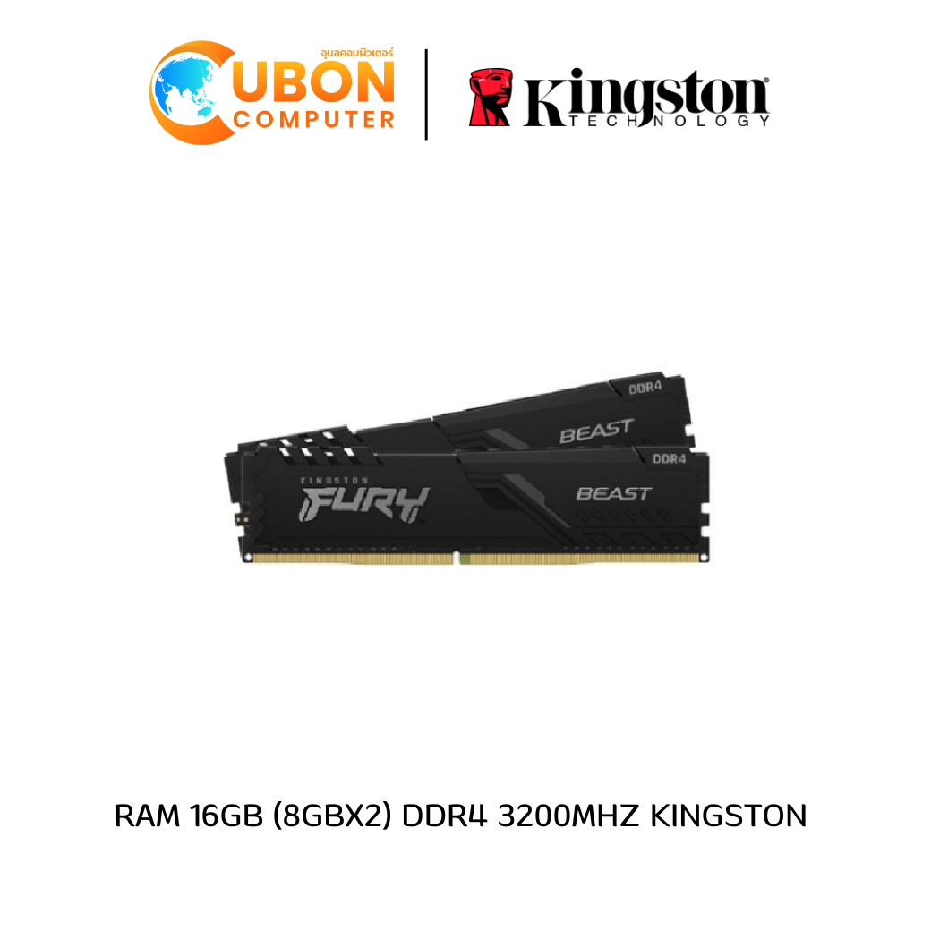 RAM 16GB DDR4 3200MHz KINGSTON