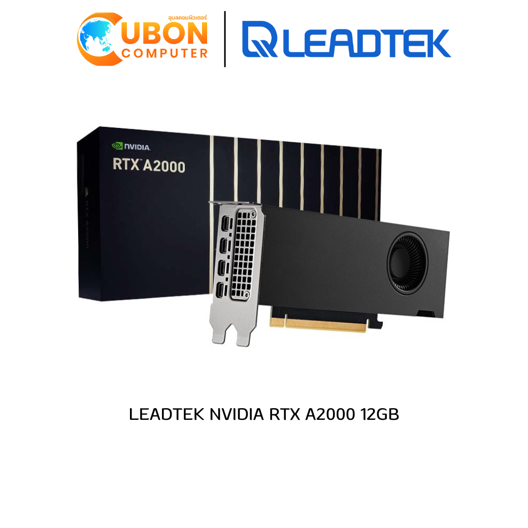 LEADTEK NVIDIA RTX A2000 12GB