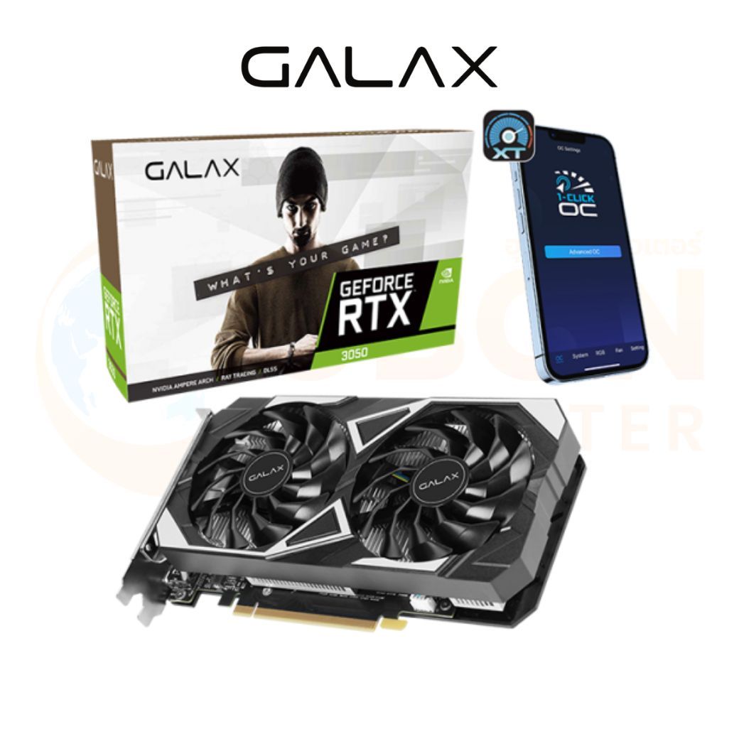 VGA การ์ดจอ GALAX GEFORCE RTX 3050 6GB EX GDDR6 (DVI) ประกันศูนย์ 3 ปี