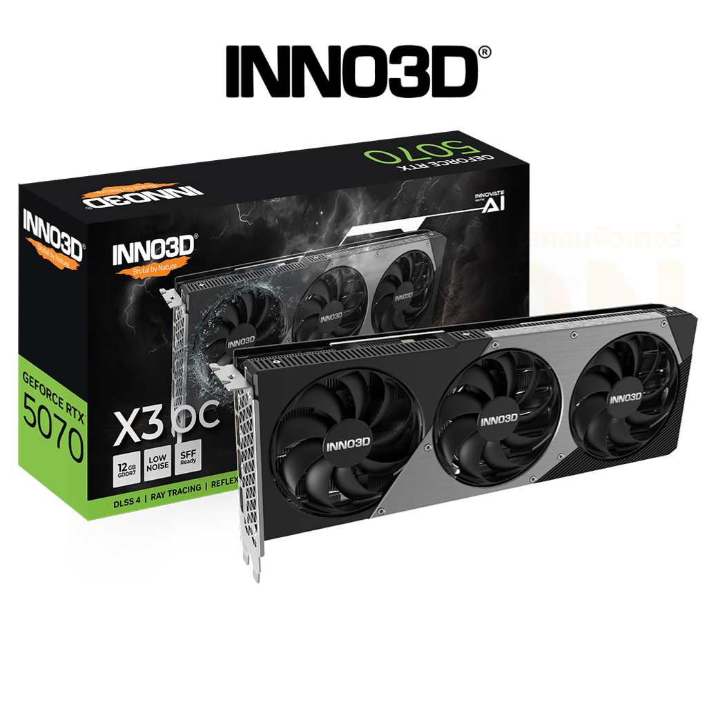 Inno3D RTX 5070 X3 OC 12GB GDDR7 - การ์ดจอเกมมิ่ง | Uboncomputer