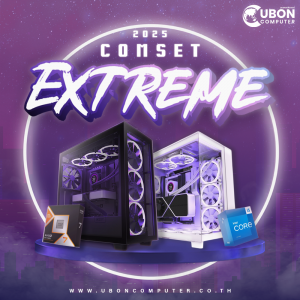 COMSET EXTREME 13 คอมประกอบ CPU AMD Ryzen 5 7600 / B650M / 32GB / RX9060XT / 500GB / 650W